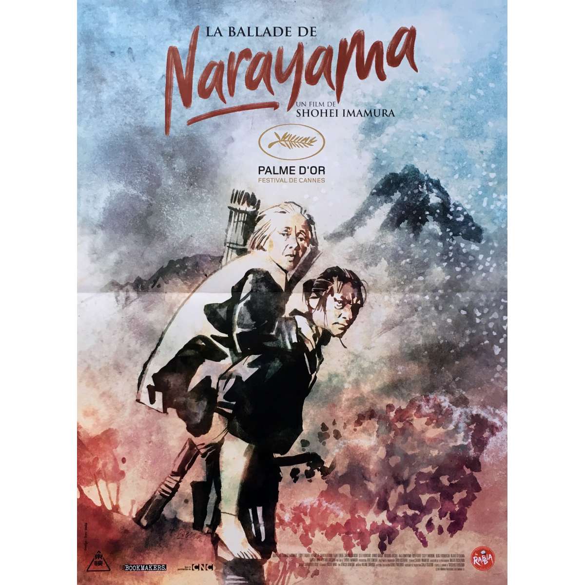 THE BALLAD OF NARAYAMA Movie Poster 15x21 in.