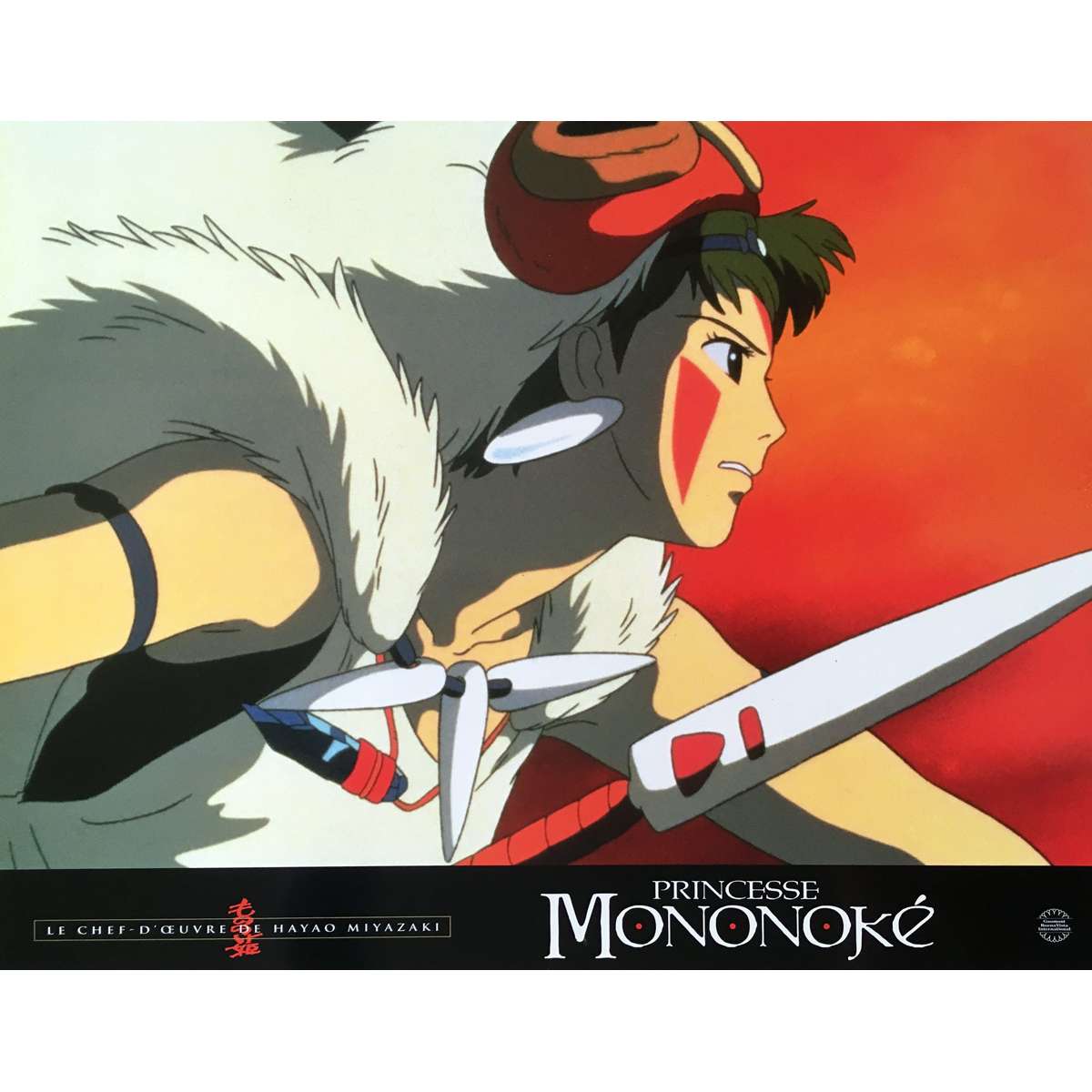 PRINCESS MONONOKE Lobby Card 12x15 in.