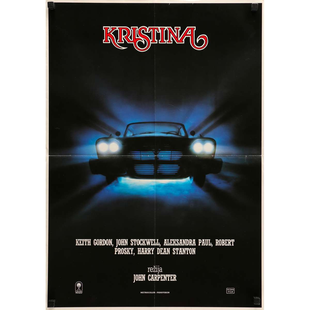 CHRISTINE Yougoslavian Movie Poster CHRISTINE Yougoslavian Movie Poster