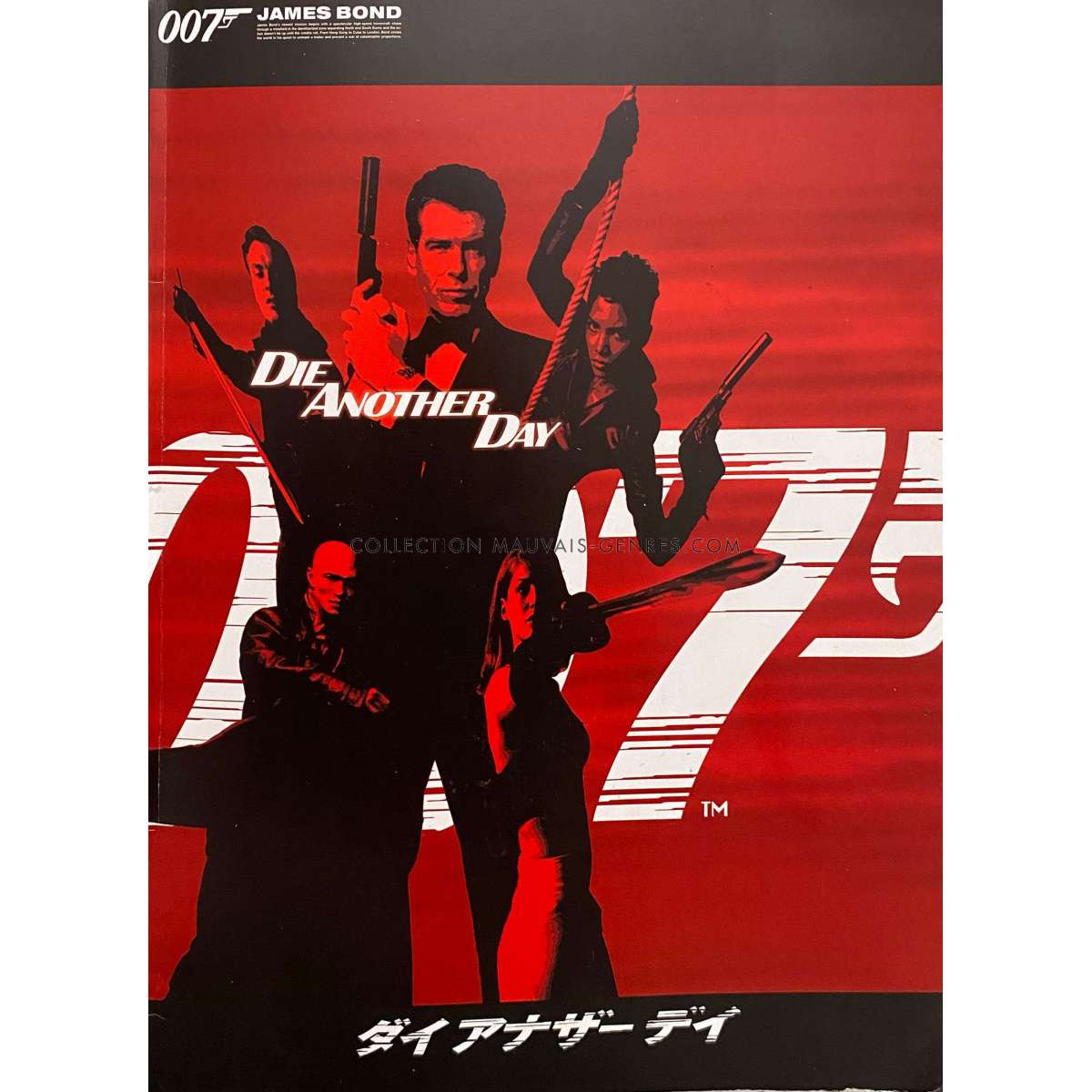 DIE ANOTHER DAY Japanese Program - 10x20 in. - 2002