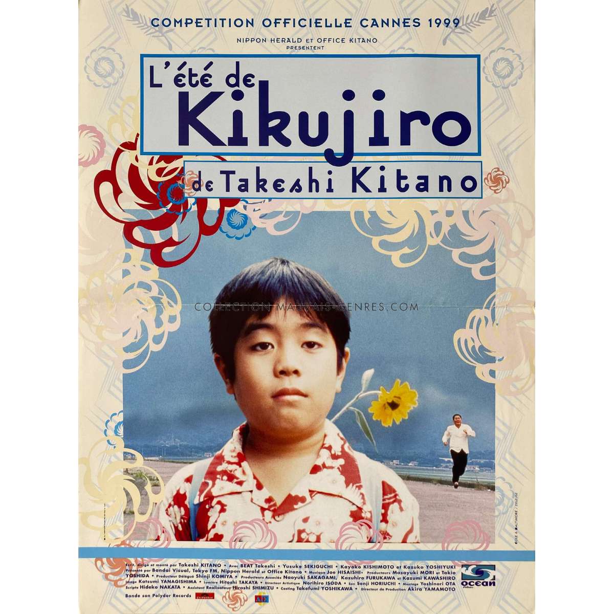 KIKUJIRO NO NATSU French Movie Poster - 15x21 in. - 1999
