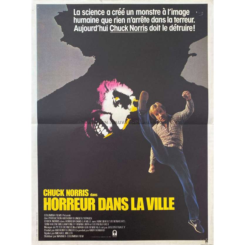 SILENT RAGE French Movie Poster - 15x21 in. - 1982