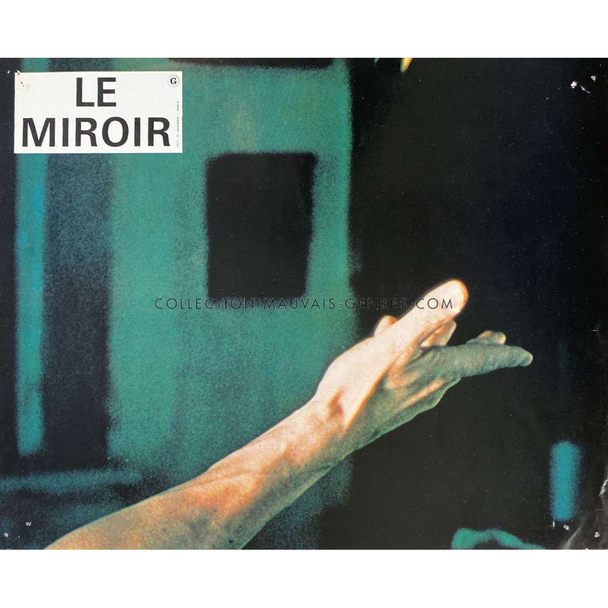THE MIRROR French Lobby Card N04 - 9x12 in. - 1975