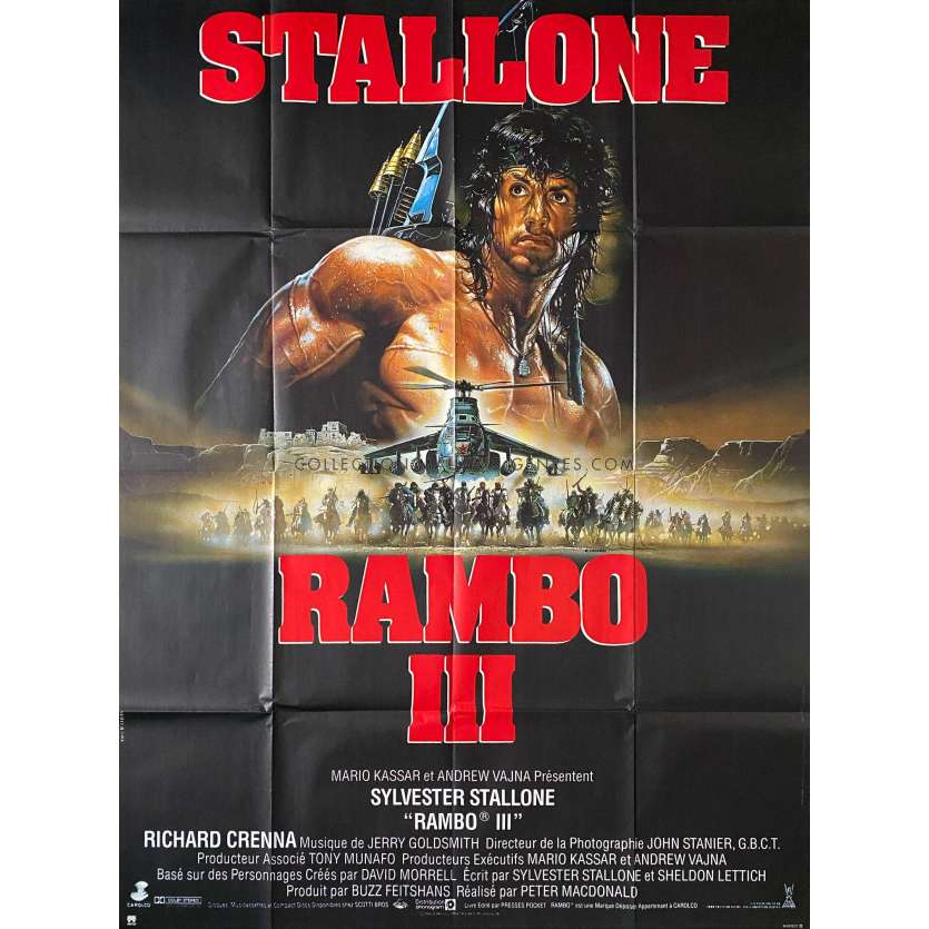 Affiche de cinéma RAMBO 3 - (120x160 cm. - 1988 - France)